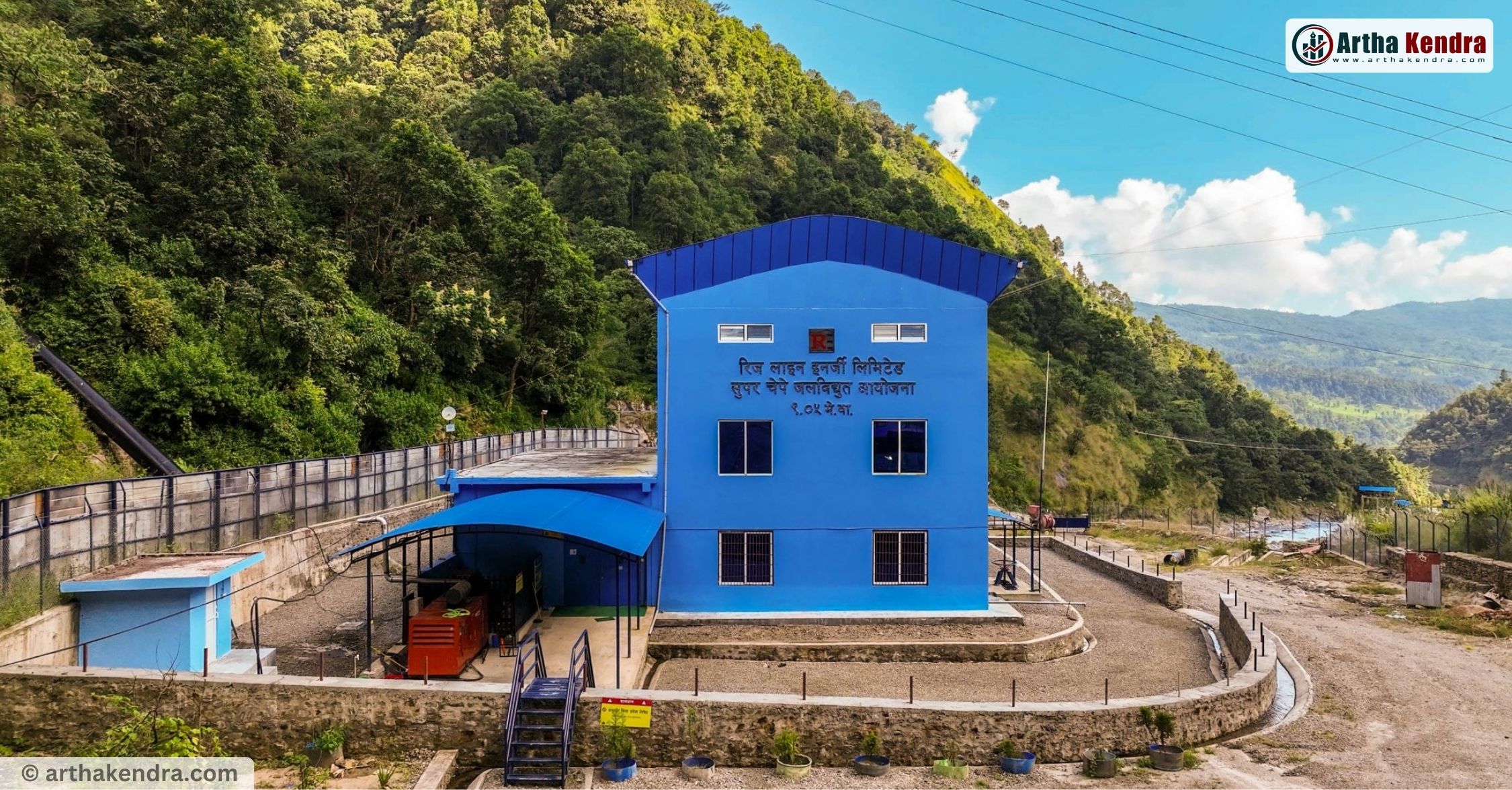 Ridge Line Energy's IPO Launch Details | News Detail | ShareHub